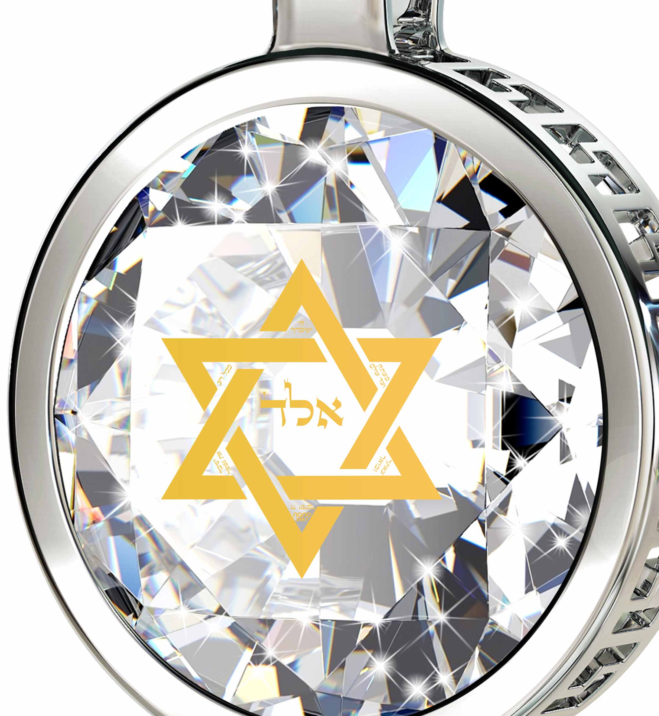 Zirconia Star of David Pendant - Alef Lamed Daled