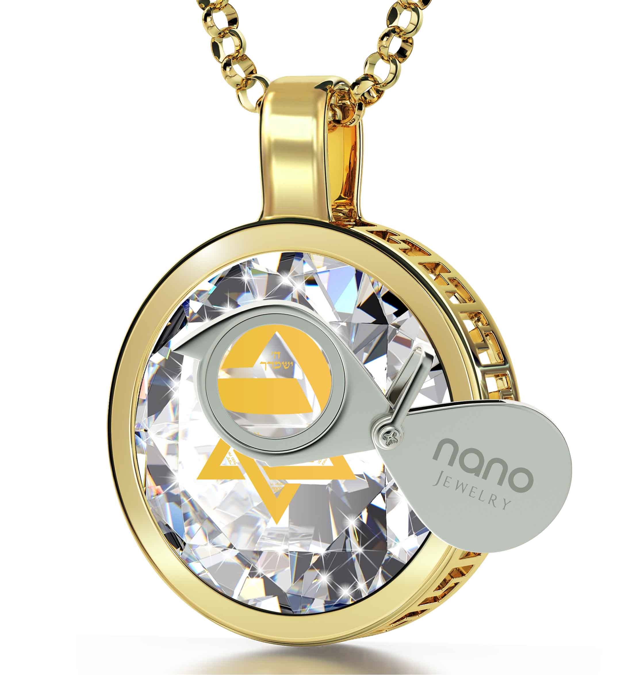 Zirconia Star of David Pendant - Alef Lamed Daled